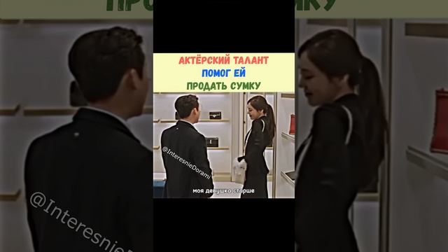 Вот это актёрский талант