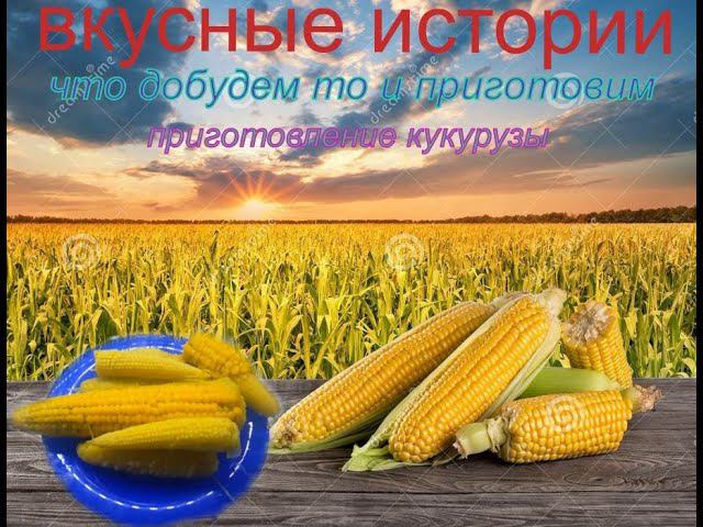САМЫЙ ПРОСТОЙ И ВКУСНЫЙ СПОСОБ!