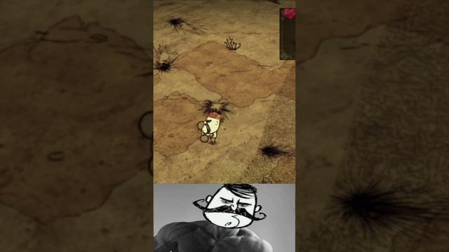 Вольфганг Гигачад (Don't Starve Together)
