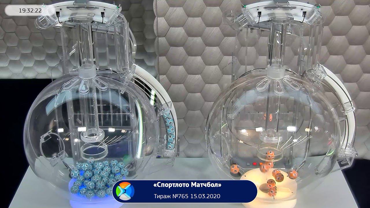 Столото представляет | Лотерея «Спортлото Матчбол». Тираж № 765 от 15.03.2020