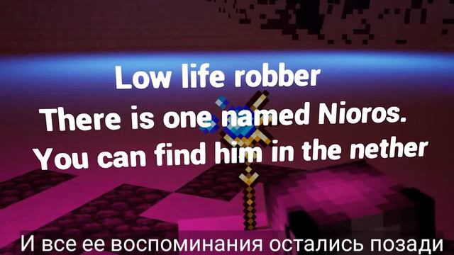 "Battle of the glitches 9" на русском (Minecraft animation)