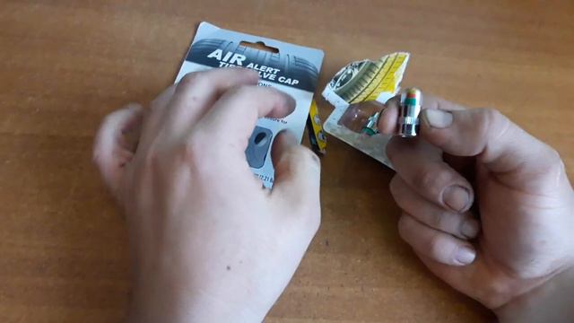 Колпачки для контроля давления в шинах