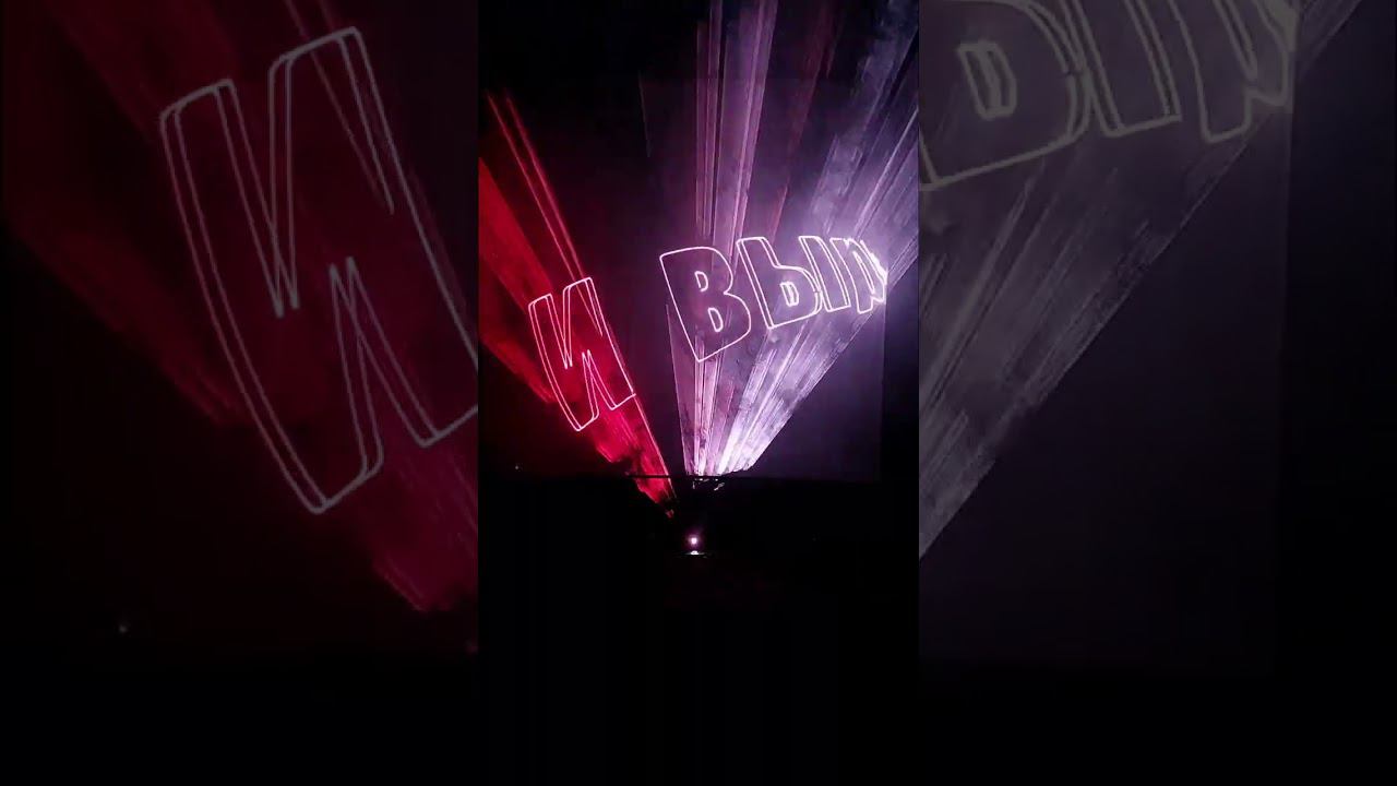 Юбилей 35 лет мужу (на экране) It's my life