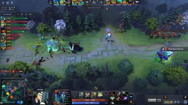 Dandelion Esport Club vs Aster.Aries Game 3 DPC 2022 Summer Tour - China Division 1
