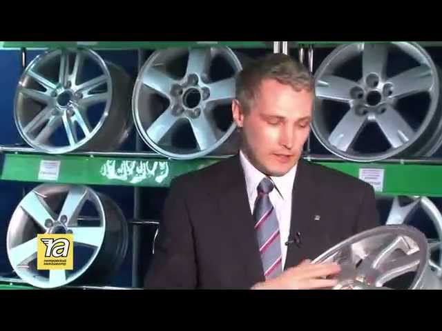 Выбор колёсных дисков