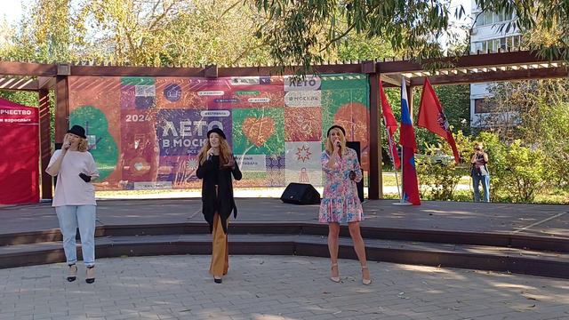 15.3 Музыка нас связала