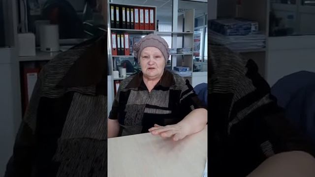 Отзывы клиентов