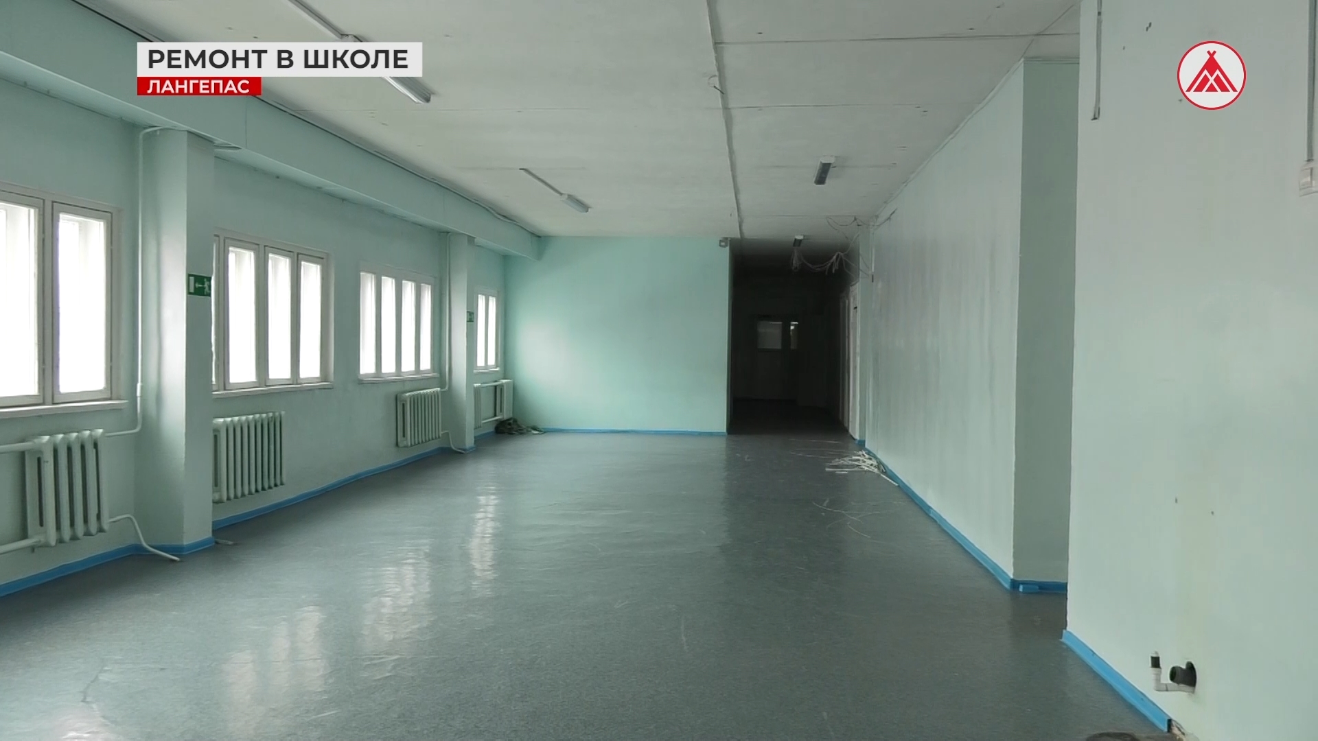 Ремонт в школе Лангепаса