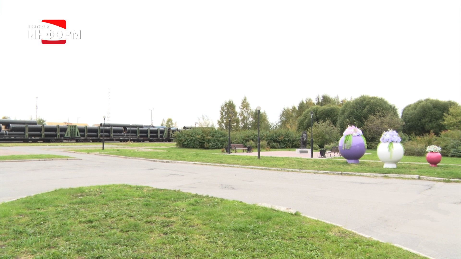 Ответственность за разрушение или повреждение объектов транспортной инфраструктуры