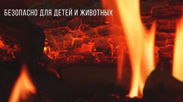 Технология Opti-V