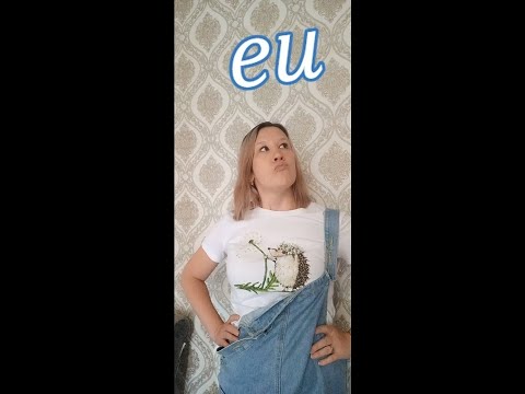 немецкие буквосочетания eu