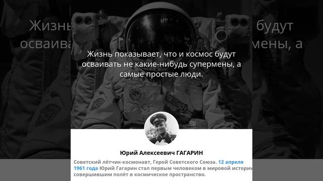 Так говорят смоляне. ч. 2