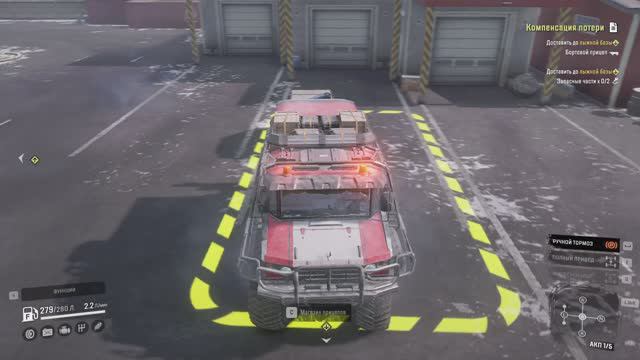 Игра🎥 🚙Snow Runner🚙: Регион  ♻️"Скандинавия"♻️ # Машина Бурлак 6х6