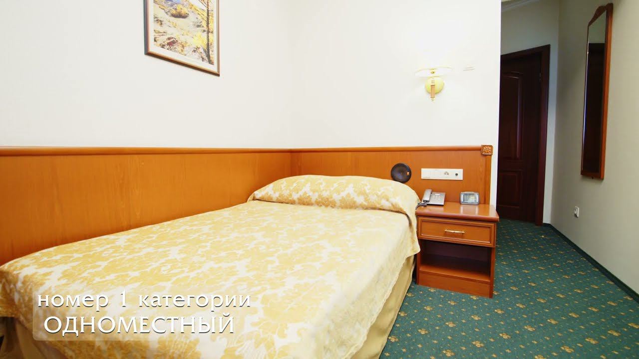 Номер 1 категории одноместный в санатории "Алтай-West"