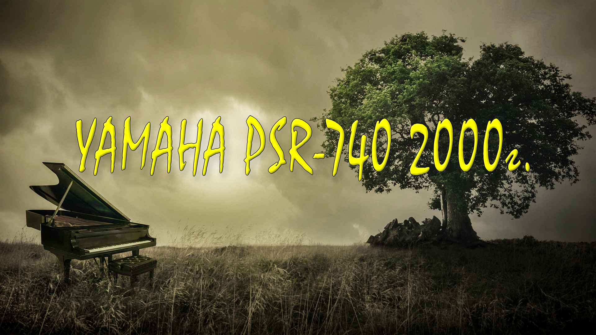 Красивая музыка - ПИАНО - автор Сергей Артамонов