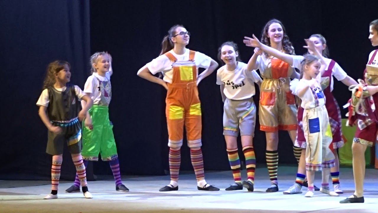 Успешные каникулы-2017-2ч