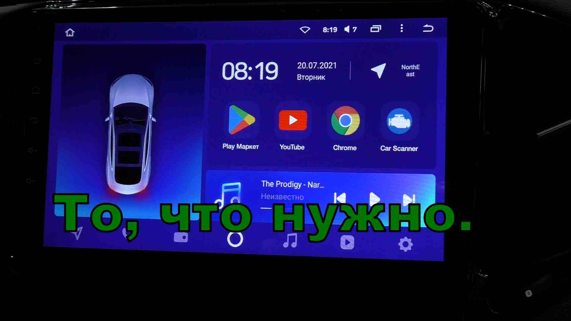 Веста - музыка для простого гражданина в современных реалиях.