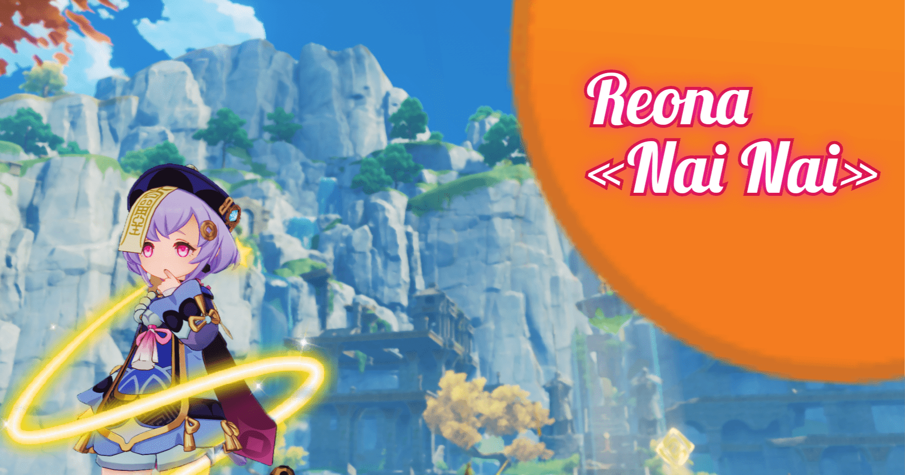 Shadow House ed «Nai Nai» | Genshin Impact Lyre