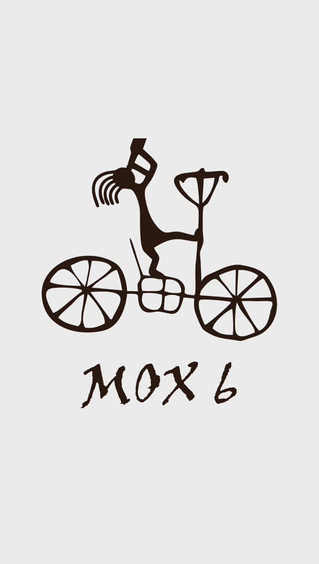 МОХовел 6 "10 000 лет до н.э." 15 июля 2023 бар Мотор, загородный клуб Орех