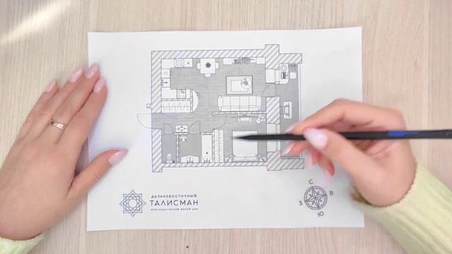 Компактная и функциональная 2-х комнатная квартира в ЖК Дальневосточный Талисман.