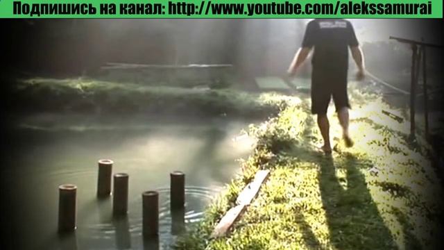 Боевые искусства Индонезии. Пенчак силат.mp4