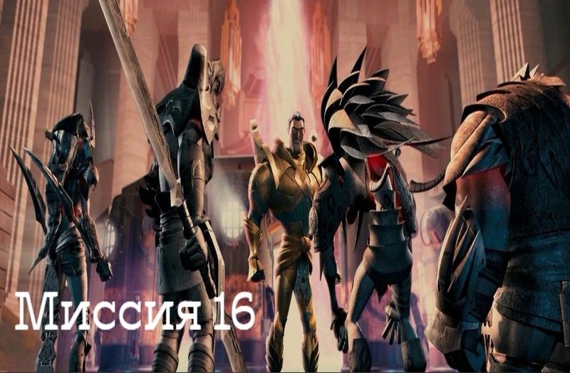 Черепашки ниндзя 2007 Уровень 16