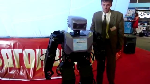 Pобот от Уралвагонзавода. RussianExpoArms 2009 год.