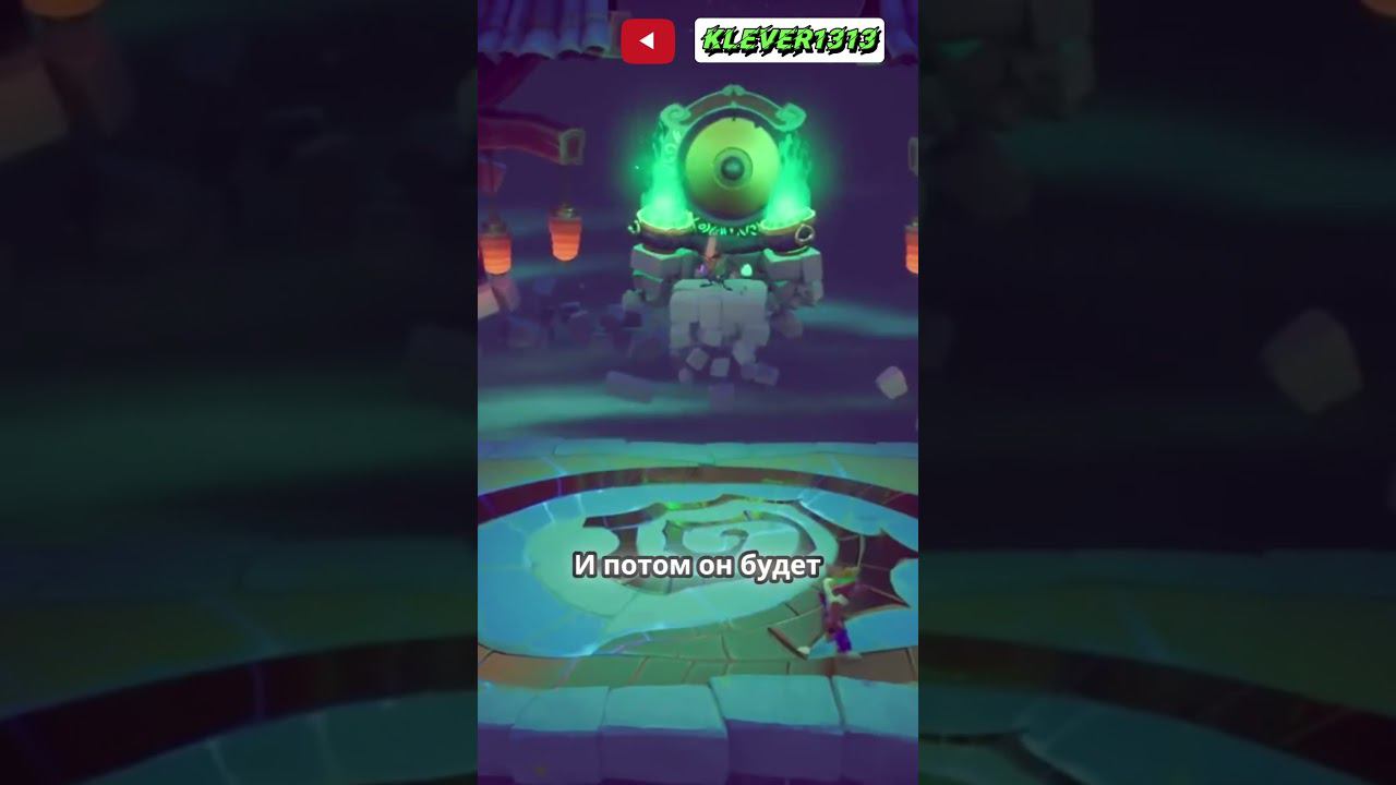 Не пропусти  #crashbandicoot4 #crashbandicoot #crashbandicoot4прохождение