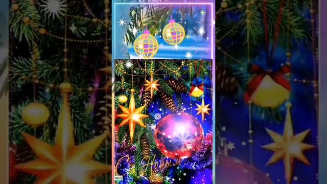 С Новым годом!