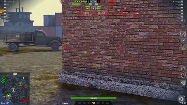 14 часть игры танко блиц