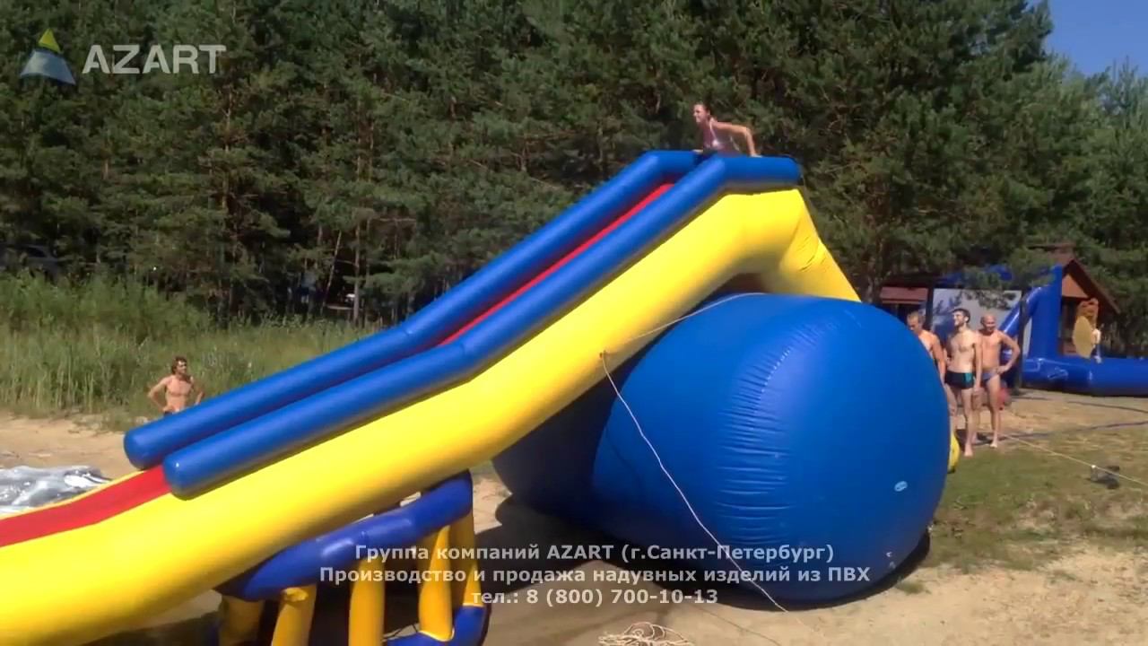 Водная надувная горка Стелла