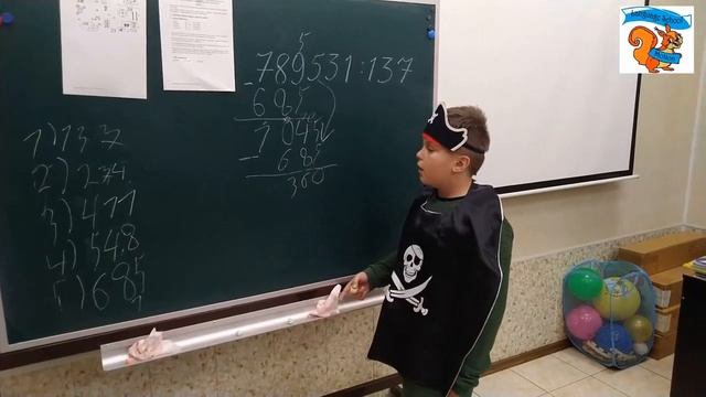 Как пираты делят сокровища