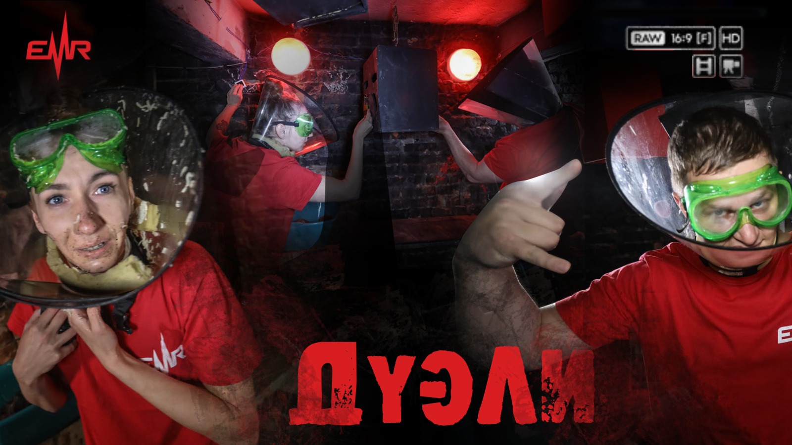 ДУЭЛИ | EMR Сезон 7 #5