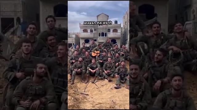 israel forever израиль не победить