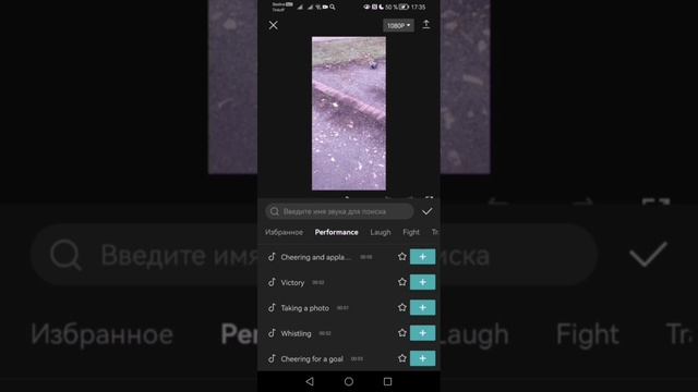 Обзор приложения CupCat #монтаж #CapCut