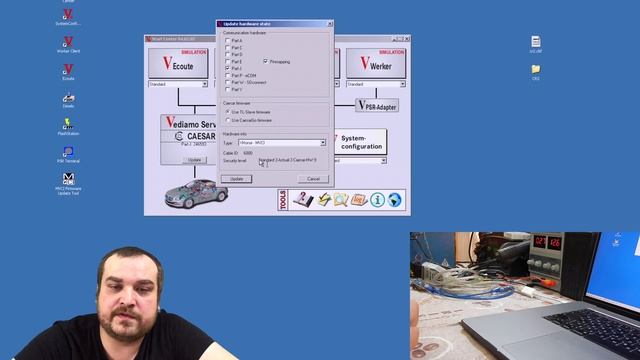 Vediamo MINI VCI J2534 Edition обзор сборки и возможностей (Vediamo 4.02.02 VMWare J2534)