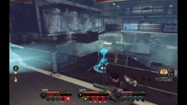 The Bureau: XCOM Declassified серия 16