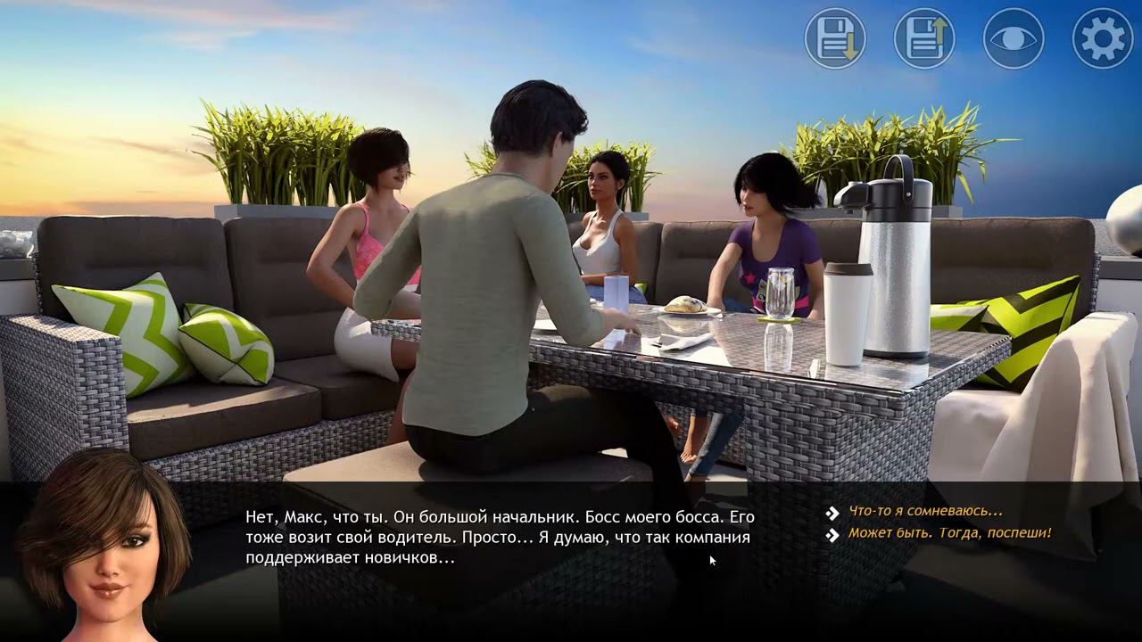 BIG BROTHER RENPY REMAKE STORY (БОЛЬШОЙ БРАТ) Геймплей №2