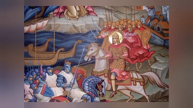 Он в битве Невской был непобедим. Анастасия М..mp4