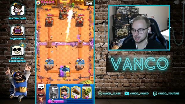 😨ВСЕ ЭВОЛЮЦИИ В ОДНОЙ КОЛОДЕ! ШОК ИСПЫТАНИЕ/ Clash royale