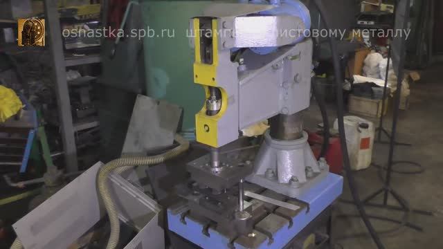 Испытание на пневматическом прессе.