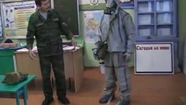 МОБУ СОШ УРГАЗА урок ОБЖ Далхин Рафкат Кинжибаевич