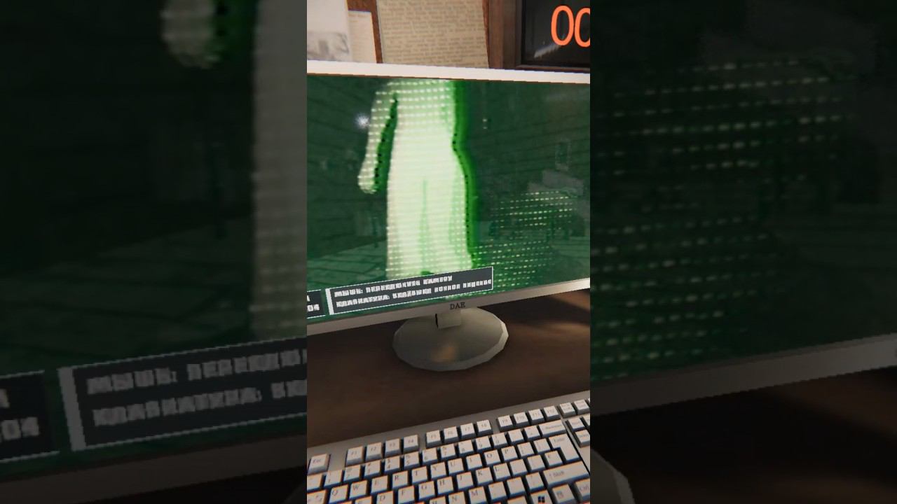 Жопу показала #phasmophobiagame #всегопонемногу #phasmophobia #фазмофобия #фазмофобиястрим