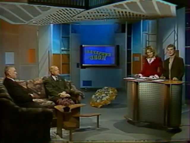 Прогноз погоды в Саратове. Телепрограмма "Вечерний Звон" спорт 14-10-2003