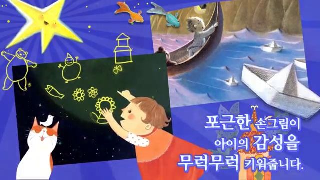 videoplayback (1).mp4