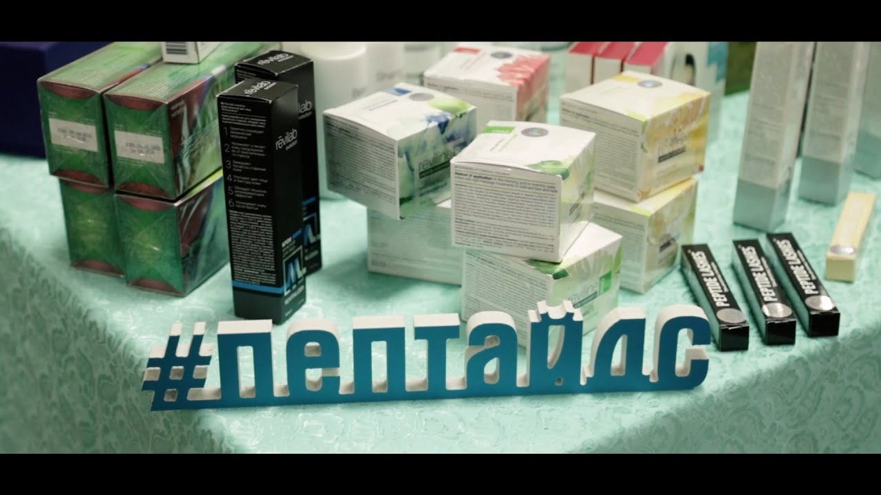 Весенний «Business Beauty Brunch» в городе Алматы