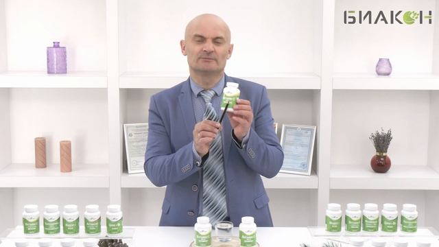 Витамин С 900 мг.