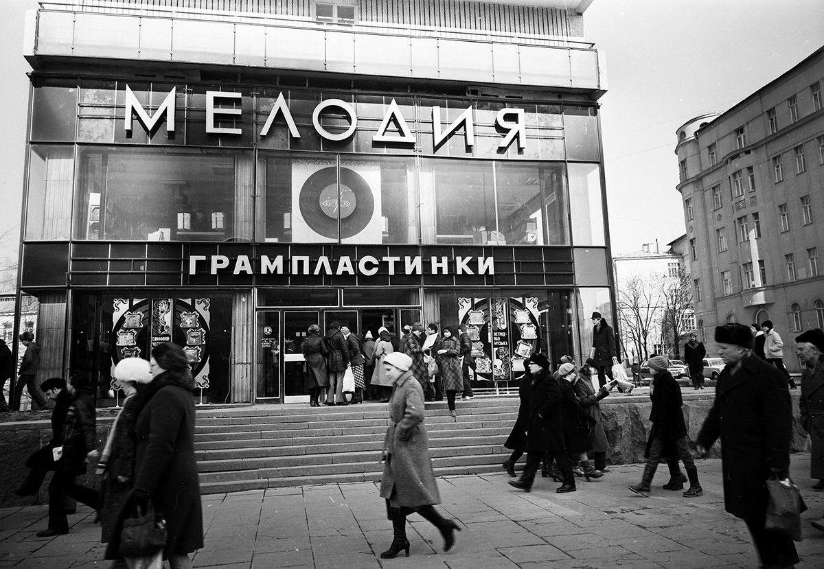 "ИЗ ИСТОРИИ МОСКВЫ" (ч. 2) - (Фото гр. "История Москвы в фотографиях") - Оркестр пу Б. Карамышева)