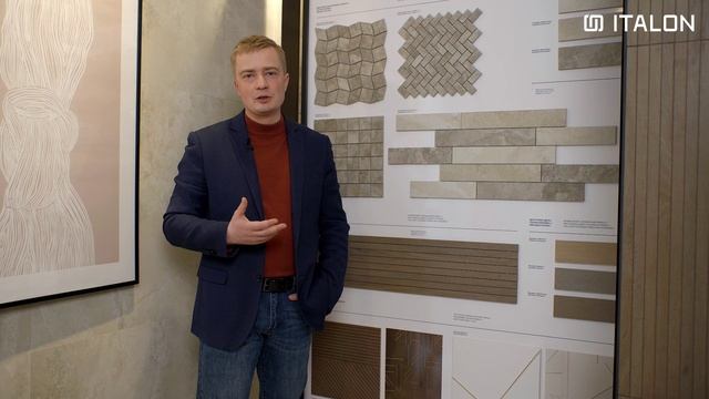 LIVE-ОБЗОР ITALON: КОЛЛЕКЦИЯ WONDERFUL LIFE