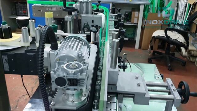 Этикетировочная система со шнековым разделителем - ИноксДрайв